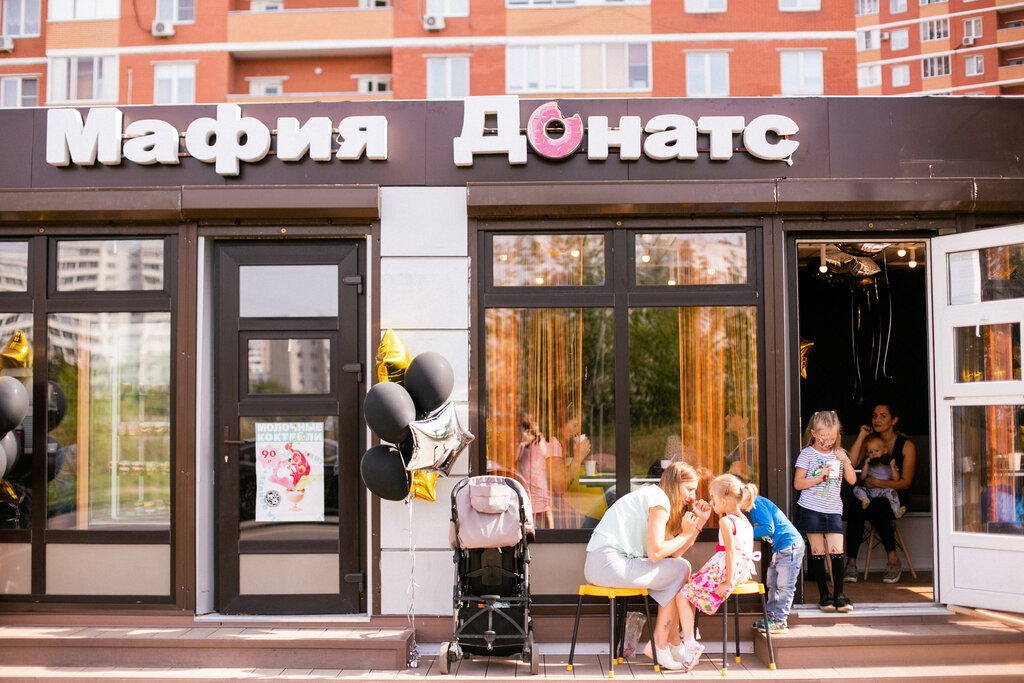 Kahve dükkanları Mafia Donuts, Vidnoye, foto