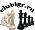 Debiut-chess.ru (Korovinskoye Highway No:35А, Moscow), masa oyunları ve zeka geliştirici oyunlar  Moskova'dan