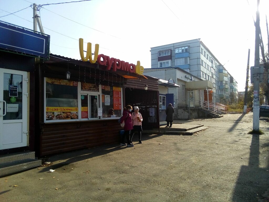 Fast food Like-шаурма, Kamenka, foto