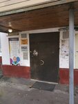 Viva-decor (Stromynka Street No:11), perde ve korniş üreticileri  Moskova'dan
