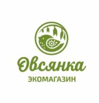 Овсянка (Maksima Gorkogo Street No:55), market  Cherepovets'ten