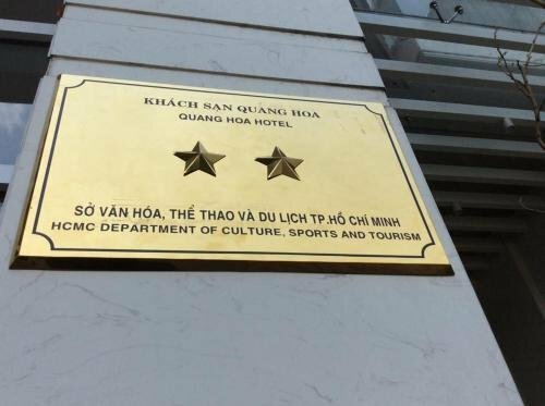 Otel RedDoorz Plus near Hoang Van Thu Park 2, Ho Chi Minh, foto