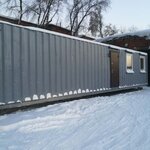 Konteiner Market (Proizvodstvennaya ulitsa No:19), konteynerler  Novokuznetsk'ten