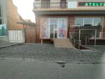 Ziyoda Collection (Andizhan, Mustaqillik Street), terziler  Andican eyaletinden