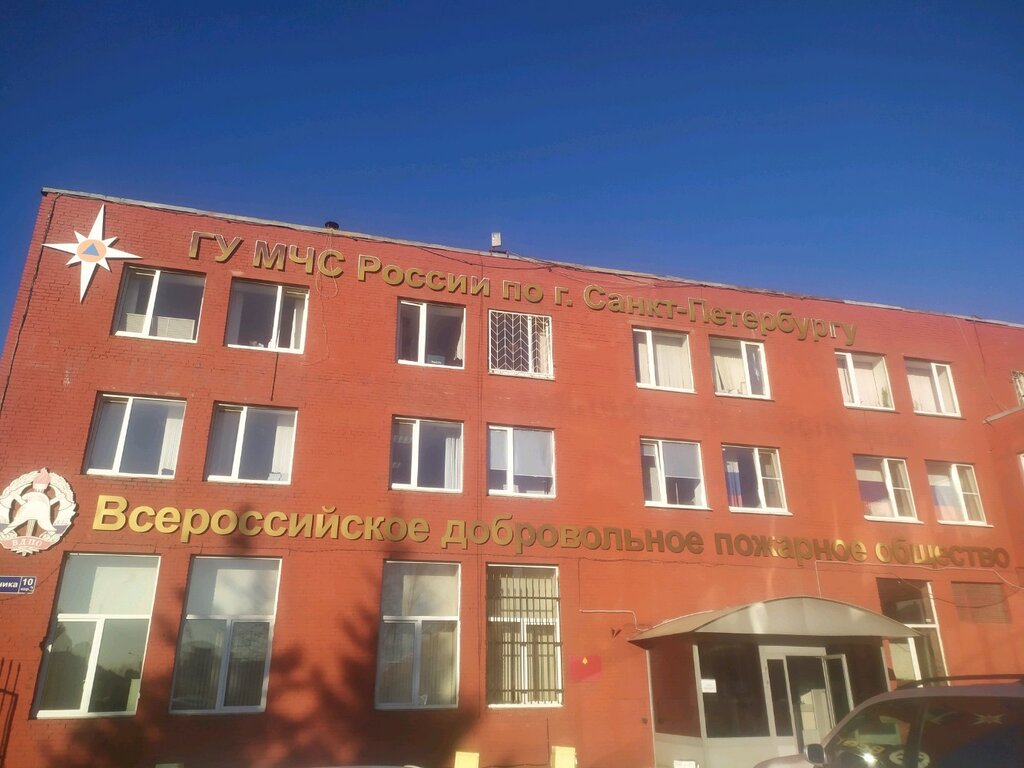 i̇tfaiye Vserossijskoe dobrovol'noe pozharnoe obshchestvo: Sankt-Peterburgskoe gorodskoe otdelenie, Saint‑Petersburg, foto