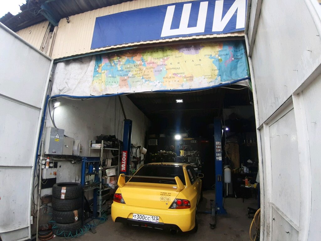 Otomobil servisi Турбо 100, Soçi, foto