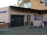 Гаражный кооператив (2nd Filyovskaya Street No:6к5), garajlar  Moskova'dan