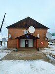 Administratsiya Pinchugskogo Selsoveta (Angarskaya ulitsa No:2А, posyolok Pinchuga), belediyeler, devlet daireleri  Krasnoyarski krayından