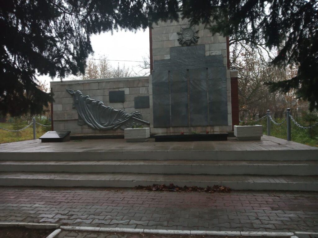 Anıt, heykel Памятник павшим в Великой Отечественной войне, Moskova ve Moskovskaya oblastı, foto