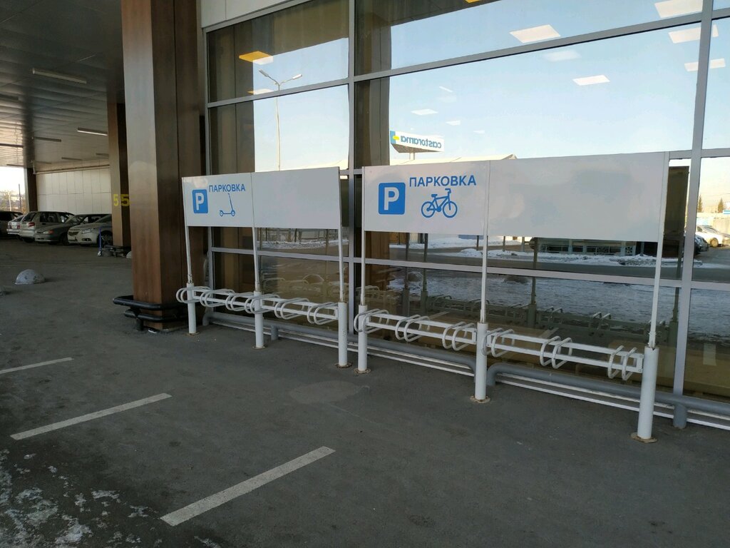 Bisiklet park yerleri Bicycle stand, Kazan, foto