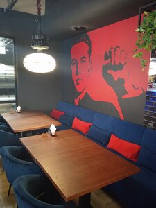 Бакен бар (Kalinina Street No:69), bar  Seversk'ten