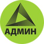 Admin38 (ulitsa Polenova No:1/1), yazar kasa ve sarf malzemeleri  Irkutsk'tan