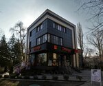 Orange (bulevardul Alexei Şciusev No:1/6), cep telefonu ve aksesuarları satış mağazaları  Rezina'dan