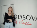 Julia Protasova beauty studio (No:7, rayon Yuzhnaya Zhilaya Chast, mikrorayon Entuziastov), güzellik salonu  Novy Urengoy'dan