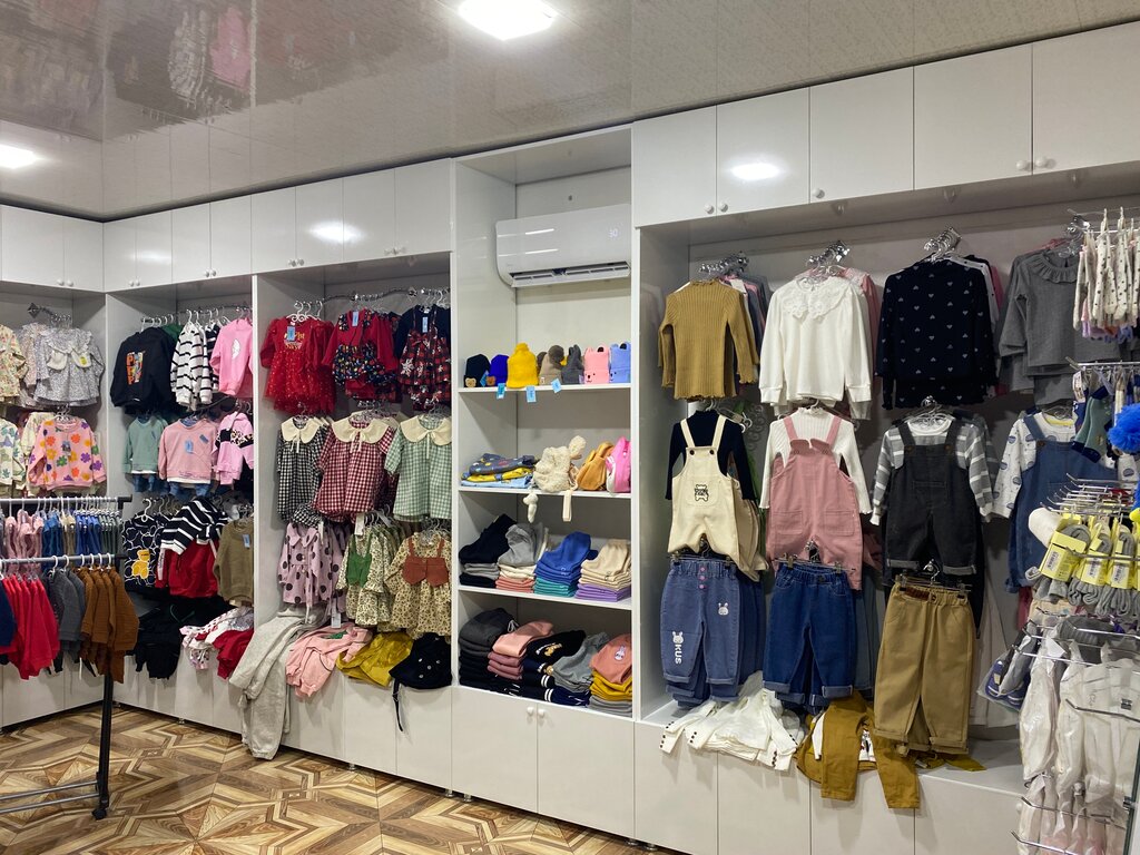 Çocuk giyim mağazaları Էվա, Hrazdan, foto