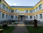 МДОУ Липицкий детский сад комбинированного вида Колосок (No:8, Settlement of Kirpichnogo Zavoda), anaokulları  Moskova ve Moskovskaya oblastından