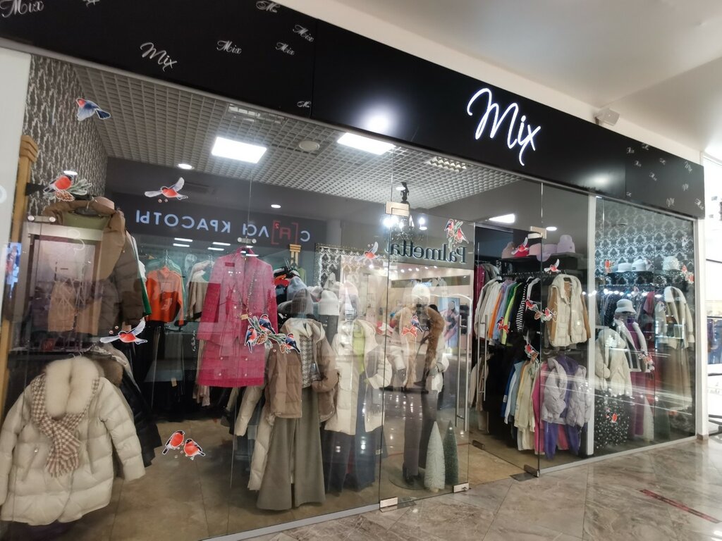 Giyim mağazası Mix, Moskova ve Moskovskaya oblastı, foto