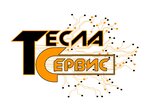 Тесла Сервис (Respubliki Street No:194), telefon tamir servisi  Tiumen'den