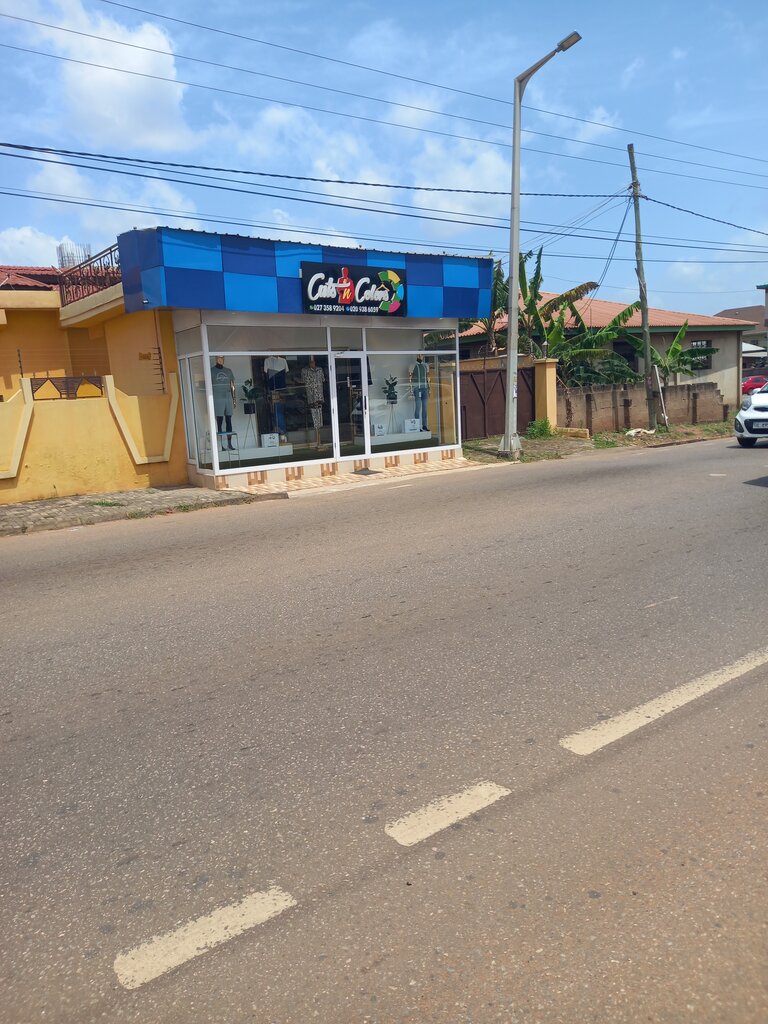 Giyim mağazası Cuts n Colors, Dünya, foto