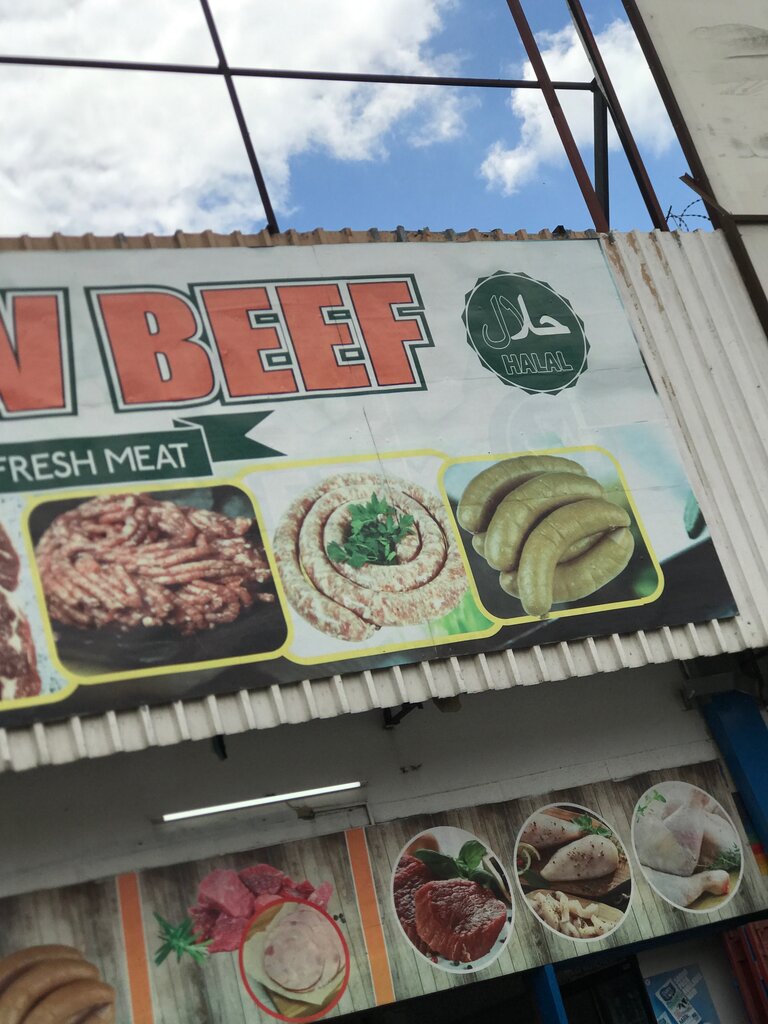 Kasap, şarküteri DayowBeef, Lusaka, foto