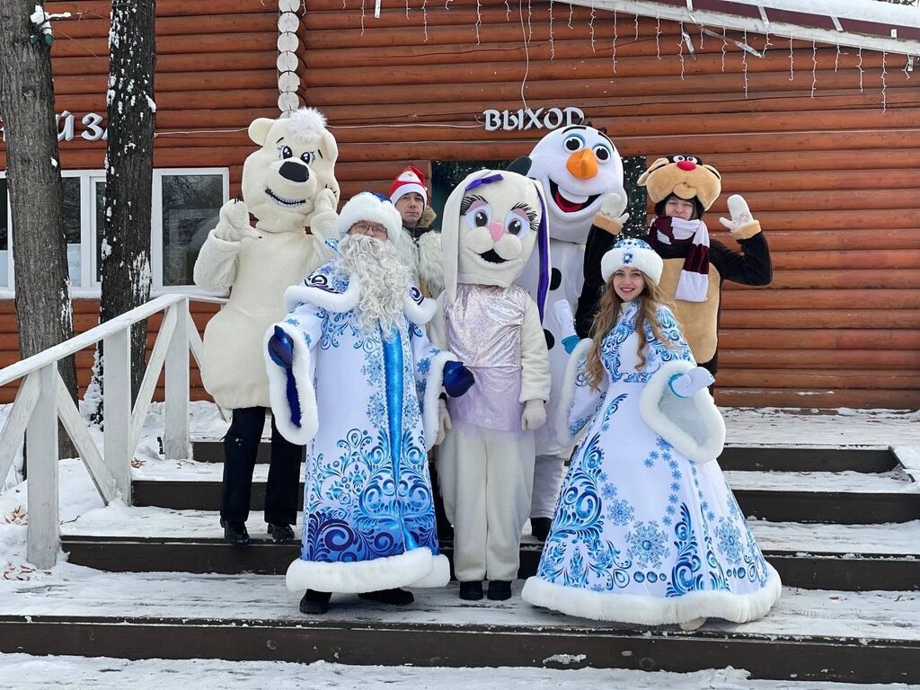 Kültür ve eğlence parkları Юркин Парк, Ufa, foto