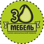 3D (Plotinnaya ulitsa No:5/5, Sovetskiy City Administrative District, mikrorayon Shlyuz), mobilya fabrikaları  Novosibirsk'ten