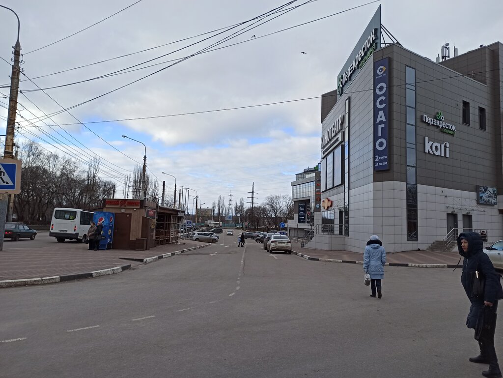 Otoparklar Car park, Voronej, foto