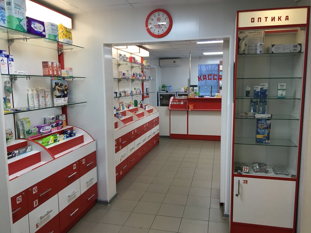 Eczaneler Sovetskay Apteka, Çeliabinsk, foto