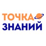 Точка Знаний (50 Let Oktyabrya Street No:27), çocuk gelişim merkezleri  Blagoveshchensk'ten