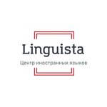 Linguista (Maly Kislovsky Lane No:9с1), yabancı dil kursları  Moskova'dan