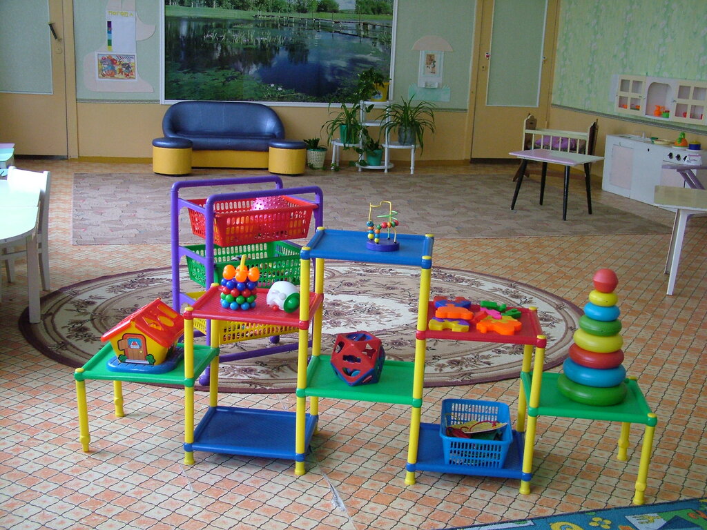 Anaokulları Детский сад № 1, Kurganskaya oblastı, foto