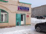 Ритуальная служба (Oktyabrskaya ulitsa No:9), cenaze hizmetleri  Zainsk'ten (Zey'den)