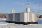 Regionelektro (ulitsa Rozy Lyuksemburg No:216Б), elektroteknik ürün ve ekipman firmaları  Irkutsk'tan