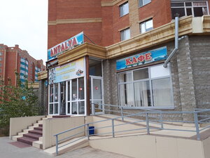 Antalya (Aliya Moldagulova Avenue No:56Е, Aktobe), kafe  Aktöbe'den