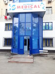 Shymkent medical services (Ermanov kóshesi No:11), tıp merkezleri ve klinikler  Çimkent'ten (Şımkent'ten)