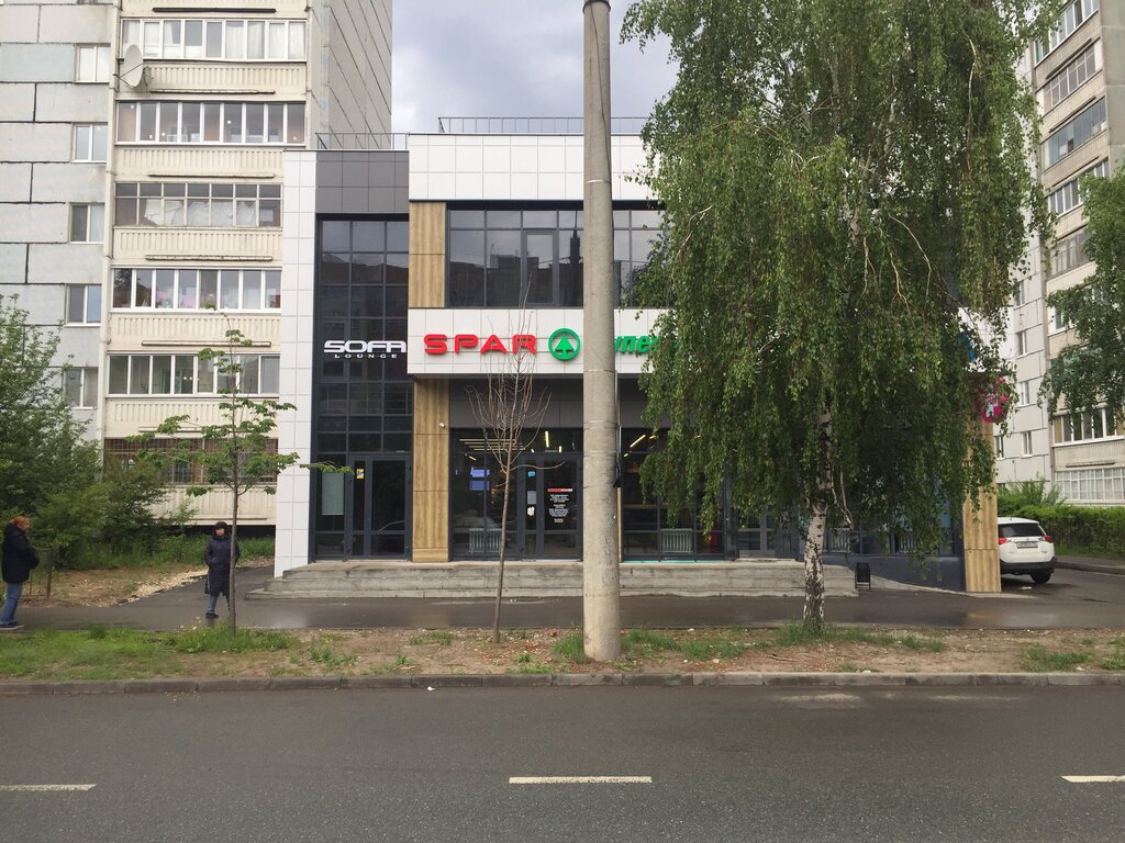 Nargile kafeler Sofa Lounge, Kazan, foto