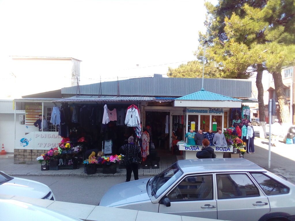 Su satışı Газированная вода, Gelencik, foto