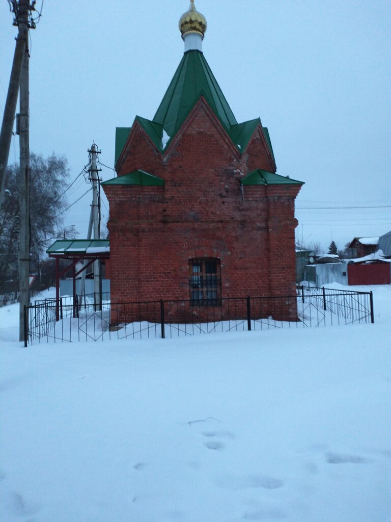 Şapel, haç anıtı Часовня при Мироносицкой церкви, Serpuhov, foto