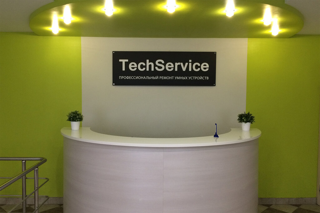 Beyaz eşya servisleri TechService, Samara, foto