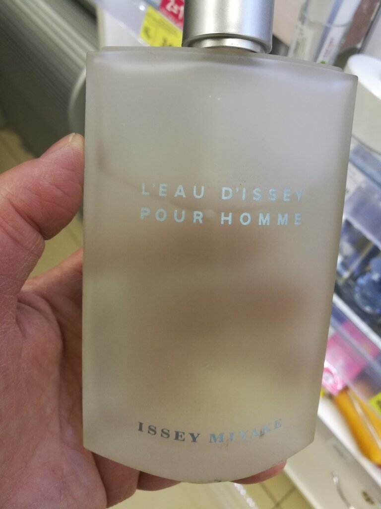 Kozmetik ve parfümeri mağazaları M. Kosmetik, Novoaleksandrovsk, foto