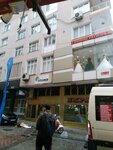 Fitomer (Şirinevler Mah., Nil Sok., No:2,  Bahçelievleri İstanbul), eczaneler  İstanbul'dan