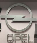 Opel Vectra (Yuzhnaya Street No:7), otomobil yedek parçaları  Syktivkar'dan
