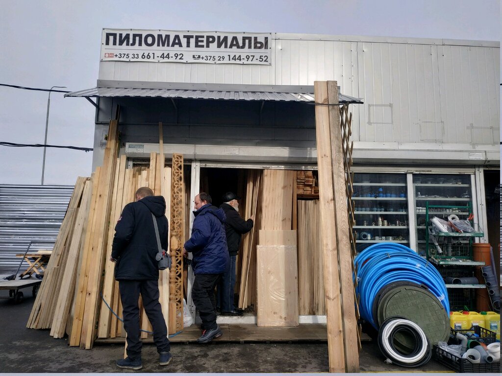 Kereste üretim ve satış şirketleri Пиломатериалы, Minskaya oblastı, foto