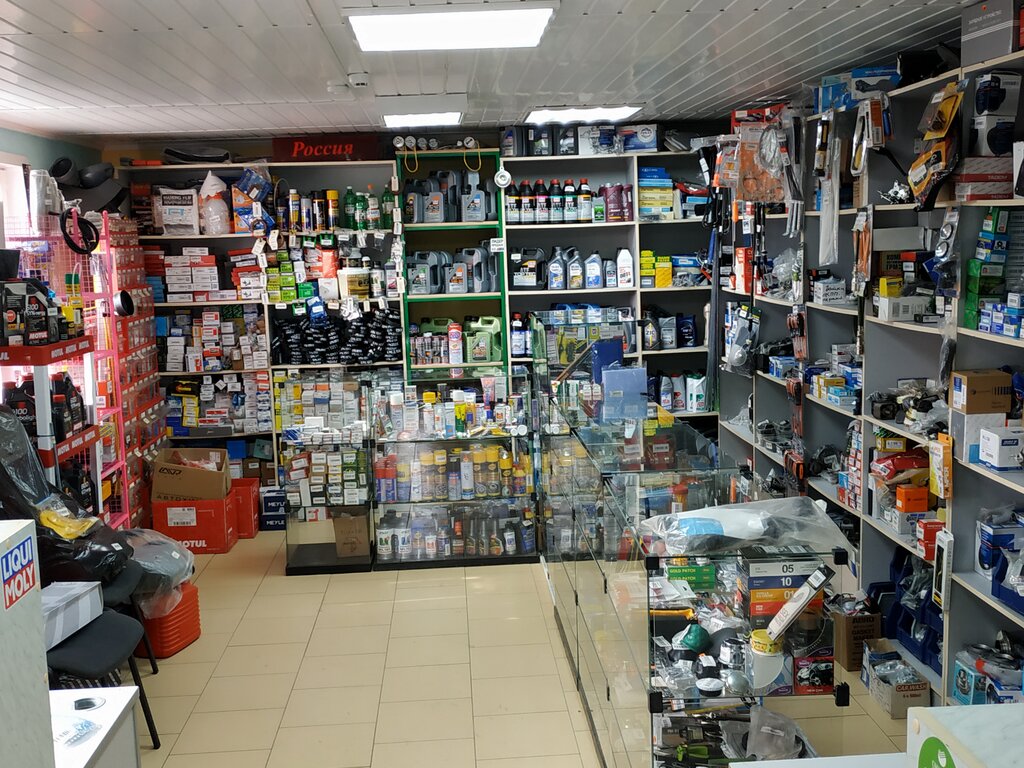 Otomobil yedek parçaları Автозапчасти, Voronejskaya oblastı, foto