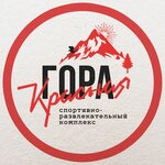 Krasnaya Gora (Polevaya ulitsa No:24, posyolok Melekhovo), kayak merkezi  Vladimirskaya oblastından
