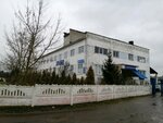 Valdisagro filial V g. Brest (vulica Vychulki No:113), gübre firmaları  Brest'ten