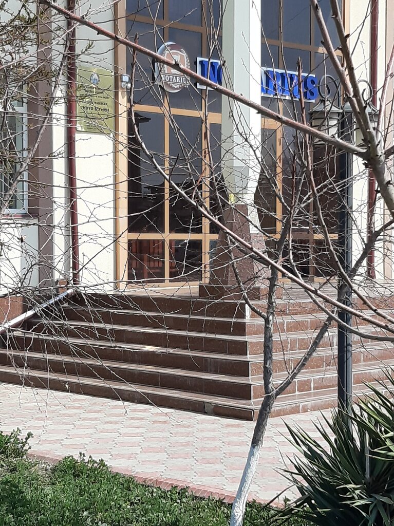 Evlendirme daireleri Civil Registry Office, , foto