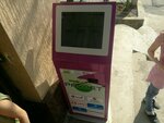 InfinBANK Payment Terminal (Mevazor passage 1 No:2), ödeme terminali  Taşkent'ten
