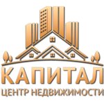 Капитал (Artema Street No:43), emlak ofisi  Donetsk'ten