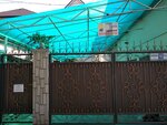 Yug Guest House (ulitsa Kalinina No:10), otel  Soçi'den